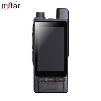 China Hisense 5G Intercom Terminal Android Walkie Talkie with >50km Range and IPX7 Waterproof for sale