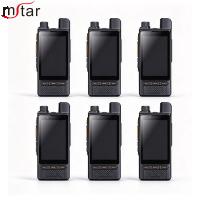 China Hisense 5G Intercom Terminal Android Walkie Talkie with >50km Range and IPX7 Waterproof for sale