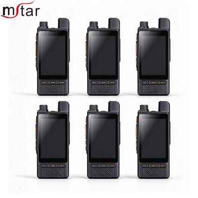 China Hisense 5G Intercom Terminal Android Walkie Talkie with >50km Range and IPX7 Waterproof for sale