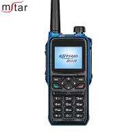 China Kirisun GP700EX IIB Explosion Proof IP68 Long Range Walkie Talkie Two Way Radio for sale