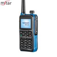 China Kirisun GP700EX IIB Explosion Proof IP68 Long Range Walkie Talkie Two Way Radio for sale