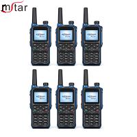 China Kirisun GP700EX IIB Explosion Proof IP68 Long Range Walkie Talkie Two Way Radio for sale