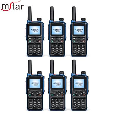 China Kirisun GP700EX IIB Explosion Proof IP68 Long Range Walkie Talkie Two Way Radio for sale