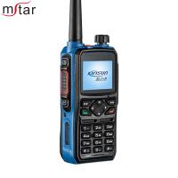 China Kirisun GP700EX IIB Explosion Proof IP68 Long Range Walkie Talkie Two Way Radio for sale
