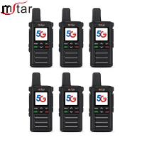 China 5G Public Network Trunking Walkie Talkie IP67 Two Way Radio with Single Group Call Handheld Radio for sale