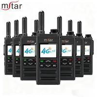 China MSATAR BQ-268 POC Walkie Talkie Network Digital Trunking Radio with 5000km Talk Range IP54 Water Resistance 4400mAh Battery for sale