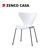 China Modern Style Hotel Staff Restaurant Furniture Customisation Project for sale