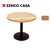 China Modern Style Hotel Staff Restaurant Furniture Customisation Project for sale