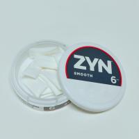 China 2024 2025 ZYN nic pouches Various flavors and variable content for sale