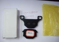 China Motorbike Brake Pads For Suzuki , Gs125 Brake Pads And Discs Copper Sintered for sale