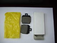 China India Bajaj Pulsar 220 Discover Motorbike Brake Pads Asbestos , Custom Ebc Brake Pads for sale