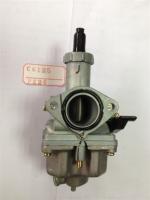 China Cg125 Pz26 Motorcycle Spare Parts Carburetor , Scooter Motorcycle Performance Parts for sale