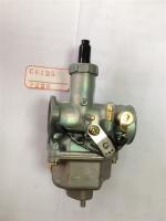 China Cg125 Pz26 Motorcycle Spare Parts Carburetor , Scooter Motorcycle Performance Parts for sale