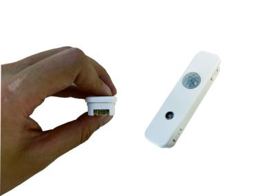 China HNS135PIR Min PIR Motion Sensor Remote Control Setting 12V Low Voltage for sale