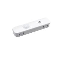 China Fixture-Integrated PIR motion sensor HNS135CLDLPIR, DALI-2 D4i output, self-contained 
