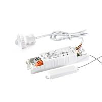 China Integrated Silvair Bluetooth Mesh + DALI-2 D4i + ELT(Emergency-Lighting-Testing) One4all Power Pack, Built-in DALI-2 Bus Power Supply, Work With Detachable Hynall Sensor Heads(ANT11/12/13/14) for sale