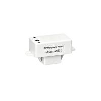 China Detachable Microwave Sensor Head ANT11, IP20, Square Shape, PIN Connection, To Work With Hynall Power Packs(HNS213 / HNS213DL / HNB213DL-ELT) for sale