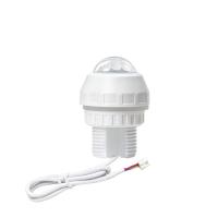 China Detachable Middlebay PIR Sensor Head ANT14, IP20, Cable Connection, To Work With Hynall Power Packs(HNS213 / HNS213DL / HNB213DL-ELT) for sale