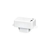 China Fixture-Integrated Microwave Motion Sensor ANT07, DALI-2 D4i Output, Self-Contained 