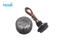 China 50mm Daylight Harvest 12V DC Sensor Zhaga Book 18 for sale