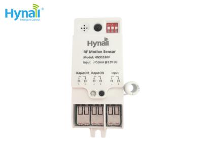 China FSK 915MHz RF Wireless Microwave Motion Sensor Switch 50m for sale