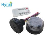 China 50mm Dia 12VDC PWM Daylight Harvest Sensor 10mA HNP152DH for sale