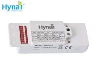 China 5.8GHz C-band 12V Input Motion Detector Sensor HNS102 With 1-10V DC Output Signal for sale