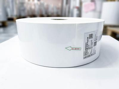 China Pearlescent Film Clear PET Self Adhesive Sticker Paper Roll 100μ Surface Thickness for sale