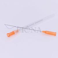 China Pore Tightening And Whitening PDO Smooth Threads for sale