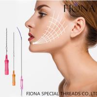 China Forehead Wrinkles Removal Barbed PDO Threads for sale