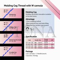 China PDO PCL PLACL Barbed Molding Cog Thread Flat Sculpted Absorbable For Face Lifting for sale