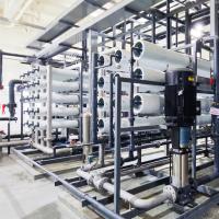 China Evaporation Condensate Industrial Wastewater Treatment Equipment Custom for sale
