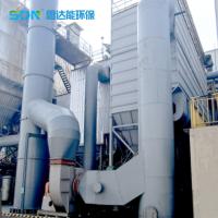 China Small Footprint Flue Gas Treatment System Exhaust Gas Treatment System ODM for sale