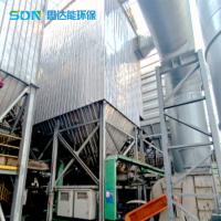 China Small Footprint Flue Gas Treatment System Exhaust Gas Treatment System ODM for sale