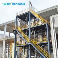 China Anode Material Production Industrial Wastewater Treatment Equipment ODM for sale