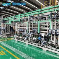 China OEM Industrial Wastewater Treatment Equipment For Multi Salt Systems for sale
