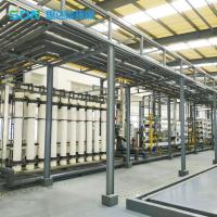 China OEM Industrial Wastewater Treatment Equipment For Multi Salt Systems for sale