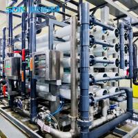 China Evaporation Condensate Industrial Wastewater Treatment Equipment Custom for sale