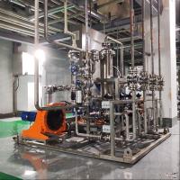 China Custom Filter Thickener 50Hz Industrial Air Purification System for sale
