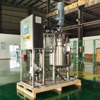 China Industrial Filter Thickener Double End Fixing Liquid Filtration Systems for sale