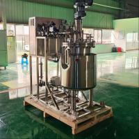 China Industrial Filter Thickener Double End Fixing Liquid Filtration Systems for sale