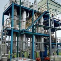 China Fully Automated Wastewater Evaporation System OEM Wastewater Evaporators for sale