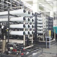China Evaporative Condensate Water Treatment System Unit Energy Saving for sale