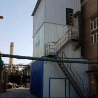 China Dust And Nitrate Integration System Single Ash Hopper Automatic Dust Collector ODM for sale