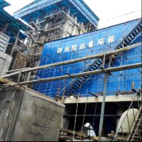 China Desulfurization Flue Gas Treatment System Denitrification Metal Dust Collector for sale