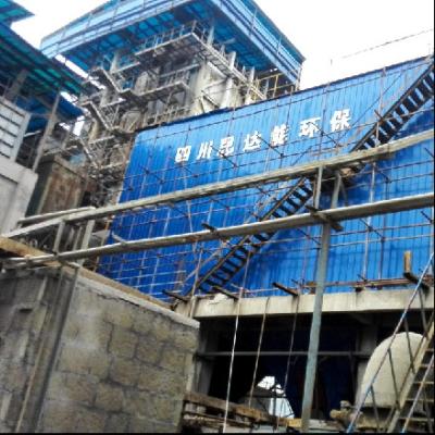 China Desulfurization Flue Gas Treatment System Denitrification Metal Dust Collector for sale