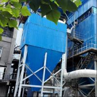 China Desulfurization Flue Gas Treatment System Denitrification Metal Dust Collector for sale