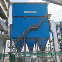 China Metal Flue Gas Treatment System for sale