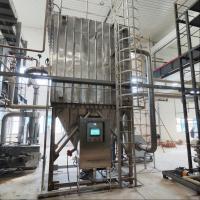 China Single Ash Hopper Flue Gas Cleaning System Treatment Dust Collector JMC-5II-6 for sale