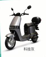 China White Electric Two Wheeler Bike Open Ev 2 Wheeler Battery 2 Wheelers for sale